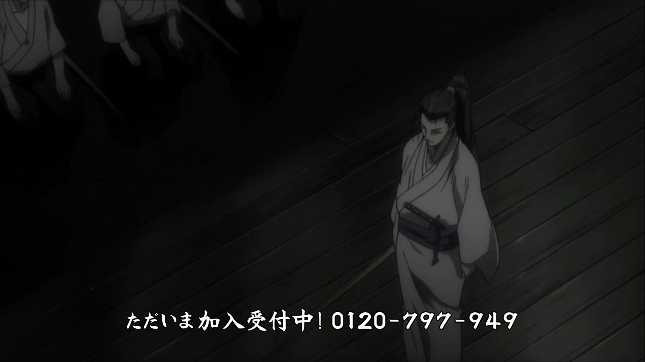 Tenka Seiha » Shigurui #01 – Anatomy 101 » Blog Archive